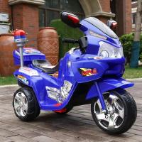 China Ride On Kids Electric Motorbike 12V Double Drive Motor for sale
