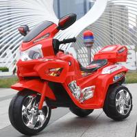 China Ride On Kids Electric Motorbike 12V Double Drive Motor for sale