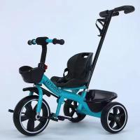 China OEM Custom Tricycle For Kids 1-6 Years Baby Child Baby Stroller Tricycle Children Tricycle 3 In 1 for sale