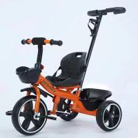 China OEM Custom Tricycle For Kids 1-6 Years Baby Child Baby Stroller Tricycle Children Tricycle 3 In 1 for sale