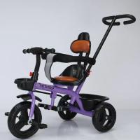 China Fashion Baby Tricycle Steel Kids Tricycle With Music/Plastic Tricycle For Kids 1-6 Years Baby Mini Bicycles for sale
