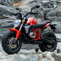 China Children'S Rechargeable Ride On Motorbike With Two Training Wheel Kids 12V Electric Battery Riding On Toy Motorcycles for sale