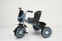 China Cool Face Tricycle Bike Three Wheel Ride On Toys For Children for sale