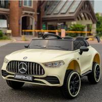 China Small Size ATV Driving Kids Electric Toy Car Remote Control And LED Light for sale