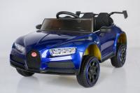 China Kids Double Seat Battery Driving Electric Car With Remote Control for sale