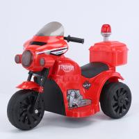 China 6V 4A Enjoy Outdoors Kids Electric Motorcycle Safe Educational Parent Child Time for sale