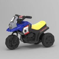 China 2-12 Year Old Kids Electric Motorcycle Three Wheels Or Two Wheels for sale