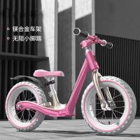 China Balance Bikes Kids Toddler First Air Tires Learning Bike Big Wheels Max Load 50kg for sale