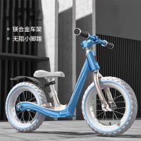 China Balance Bikes Kids Toddler First Air Tires Learning Bike Big Wheels Max Load 50kg for sale