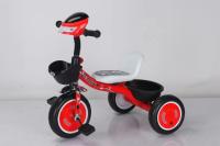 China Carbon Steel Kids Three Wheel Bike With Music And Light Smart Tricycle for sale