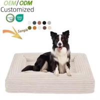 China Comfortable Large Dog Bed Orthopedic Dog Bed Memory Foam With Anti Slip Material for sale