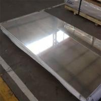 China Deburred Aluminum Sheet Plate Grade 6061 2mm Silver Color for sale