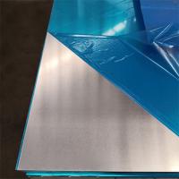 China 5052 5083 Aluminum Sheet Plate Al Mg Alloy 4mm Metal High Precision Decoration for sale