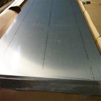 China 7075 T6 Zinc Aluminium Plate Sheets Metal 2500mm For Decoration for sale