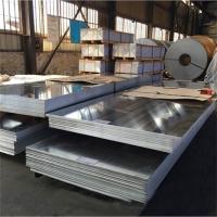 China Coated 1050 Aluminum Sheet Plate Metal 6061 Magnesium for sale