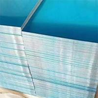 China 1050 1060 Aluminum Sheet Metal Alloy Plate 10mm Sublimation for sale