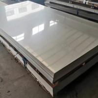 China Thin 0.8mm Stainless Steel Sheet Coil Grade 444 For Hot Water Tanks for sale