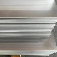 China Thin 0.8mm Stainless Steel Sheet Coil Grade 444 For Hot Water Tanks for sale