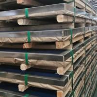 China Thin 0.8mm Stainless Steel Sheet Coil Grade 444 For Hot Water Tanks for sale