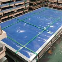 China ASTM JIS Cold Rolled Stainless Steel Plate Baosteel Tisco 410s 2b Ba 1500mm for sale