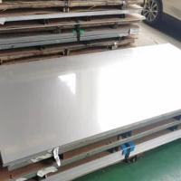 China ASTM JIS Cold Rolled Stainless Steel Plate Baosteel Tisco 410s 2b Ba 1500mm for sale