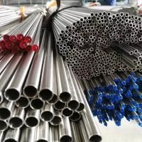 China ASTM Stainless Seamless Steel Designed Pipe 316l Clean Inner Wall No Burr for sale