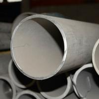 China Industrial Duplex Stainless Steel Pipe Seamless UNS S32205 / S31803 for sale