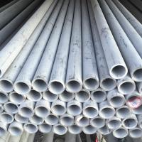 China Industrial Duplex Stainless Steel Pipe Seamless UNS S32205 / S31803 for sale