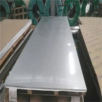 China 316 310S 309 430 Mirror Polished Punching BA 2B Hairline Stainless Steel Plate Sheet for sale