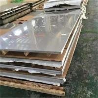 China Cold Rolled Polished Surface Treatment 304 2b Stainless Steel Sheet for sale
