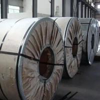 China 12Cr13 Stainless Steel Strip Coil 410 UNS S41000 Hot Rolled 4.0mm for sale