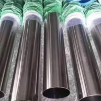 China ASTM JIS AISI Stainless Steel Tube Seamless Welded 2 Inch 316 304 Round seamless stainless steel pipe for sale