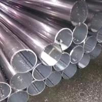 China ASTM JIS AISI Stainless Steel Tube Seamless Welded 2 Inch 316 304 Round seamless stainless steel pipe for sale