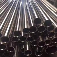China Polished Round Stainless Steel Pipes Seamless Welded Tube 304l 316l 316 304 a312 tp304 for sale