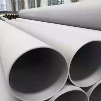 China S31803 1.4462 Duplex Stainless Steel Sheet Pipe For Heat Resitance for sale