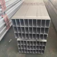 China Extruded Seamless Aluminum Tubing 2024 5052 6061 6063 7075 Rectangle Pipe for sale