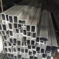 China Extruded Seamless Aluminum Tubing 2024 5052 6061 6063 7075 Rectangle Pipe for sale