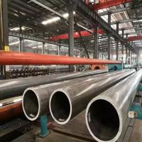 China Anodized Aluminum Tube Round Pipe 6061 5083 3003 2024 7075 T6 10mm for sale