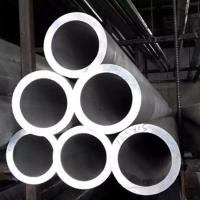 China Extruded Aluminium Round Tube Pipe 6061 6063 7075 250mm for sale