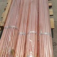 China C23000 C35600 C42500 C52100 C68800 C73500 Copper pipe tube for sale
