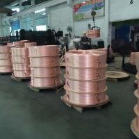 China Copper tube bent copper tube, copper coil oxygen-free red copper tube for sale