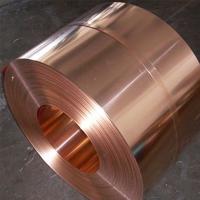 China 99.9% Pure Copper Strip C1100 C1200 C1020 Bronze Decorative Earthing Copper Coil Wire Foil Roll Price for sale