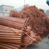 China Bright Aluminum Copper Wire Scrap 99.99% Metal Red Grade A for sale