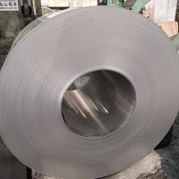 China 304 316 Stainless Steel Sheet Coil Manufacturer for sale