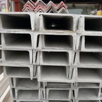 China Cold Drawn 304 Stainless Steel Channel Decorative Profiles 8.0 G/Cc for sale