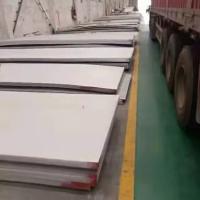 China Mill Edge Stainless Steel Plate 1 Ton  0.3mm - 150mm 2B 8K for sale