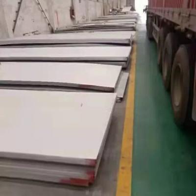 China Mill Edge Stainless Steel Plate 1 Ton  0.3mm - 150mm 2B 8K for sale