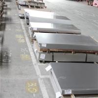 China 1mm 304 Stainless Steel Plate , 2b Finish Stainless Steel Metal Sheet for sale