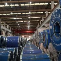 China AISI Hot Rolled Stainless Steel Sheet Coil 304L 316L 310S Bright Surface for sale