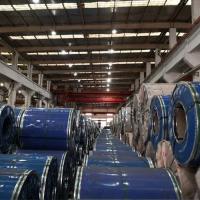 China AISI Hot Rolled Stainless Steel Sheet Coil 304L 316L 310S Bright Surface for sale